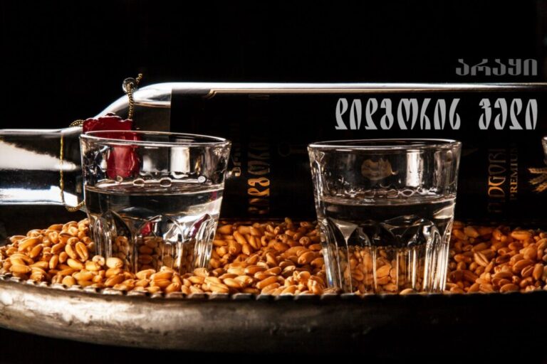 10 Traditional Chacha You Need to Try – Georgia Starts Here